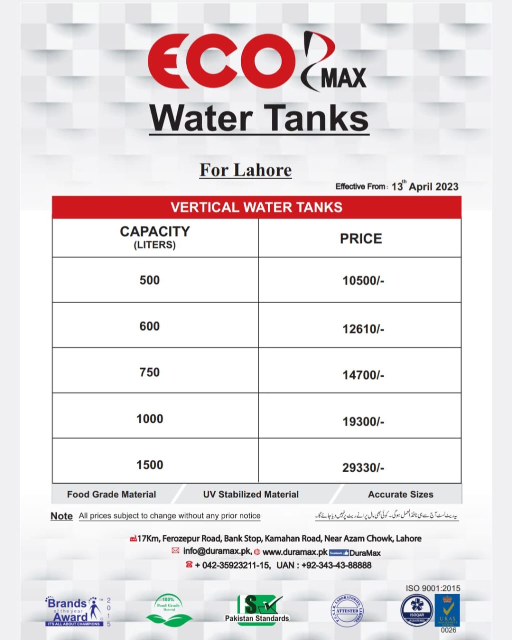 UPDATED Dura Max Rate List - May, 2024 FLAT 40% OFF😍