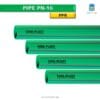 PPR Pipe | PPR Pipe Price in Pakistan | Free Delivery in Lahore