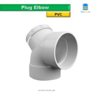 PVC Plug Elbow || Available sizes: 3", 4"