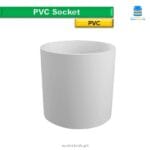 PVC P-Trap || Available Sizes: 2", 3", 4"